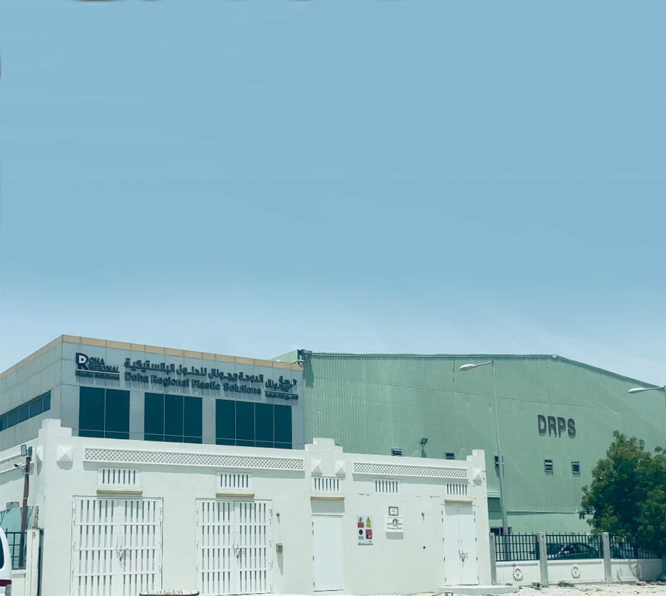 About Us - Doha Regional Plastic Solution